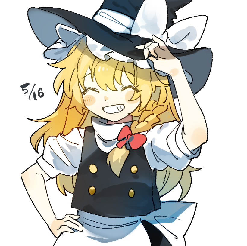 Safebooru - 1girl apron back bow black hat black skirt black vest blonde hair blush bow braid ...
