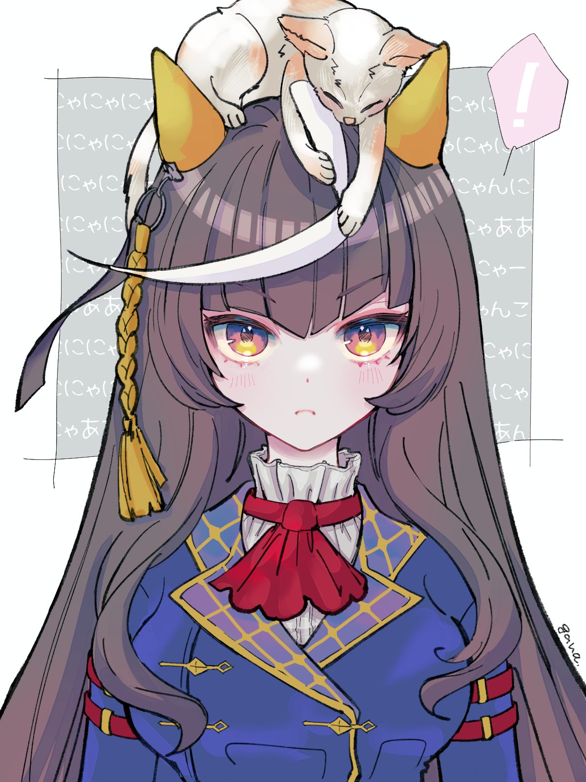 Safebooru - ! 1girl ahoge animal ears blunt bangs breasts calstone light o (umamusume) cat ...