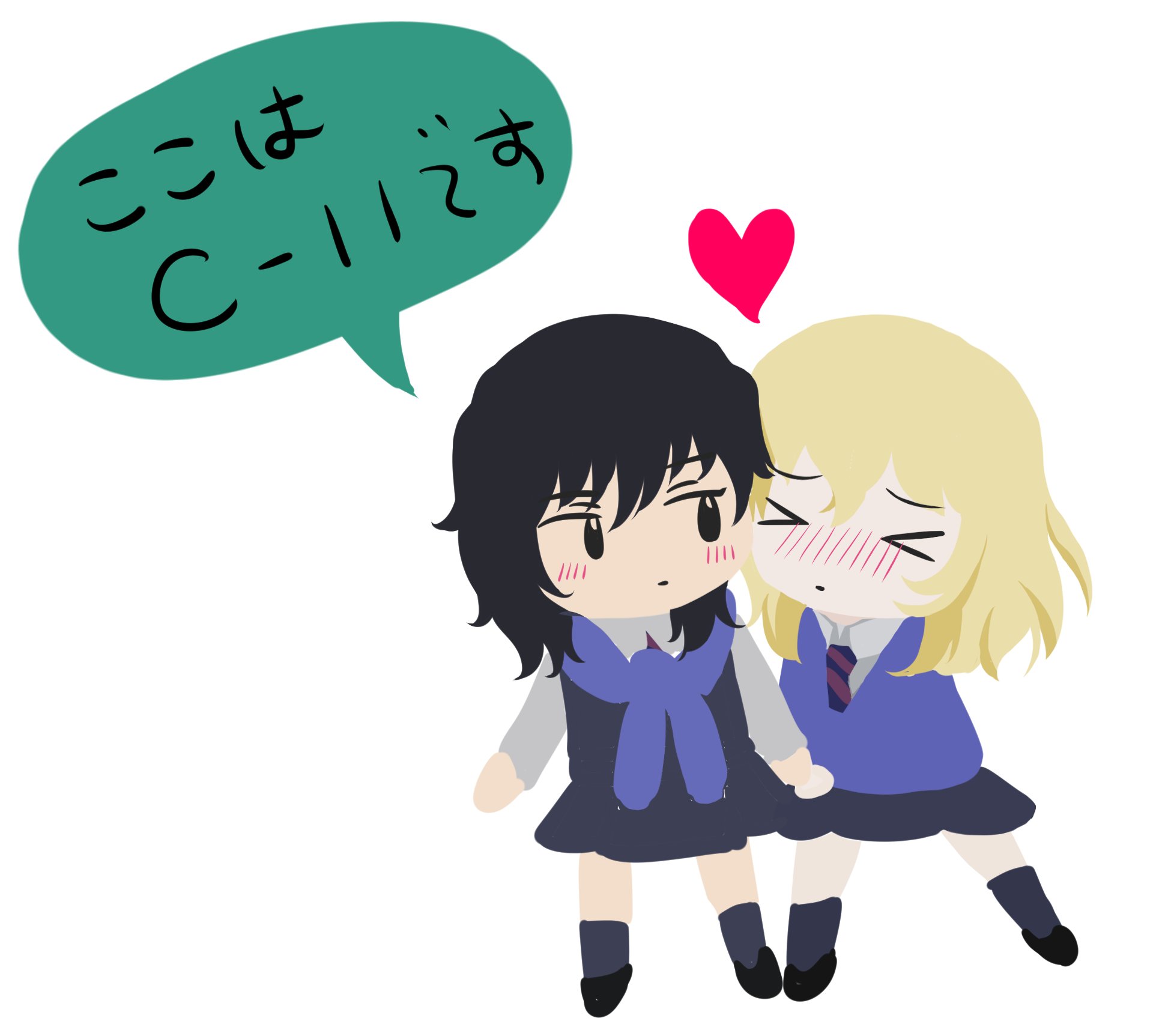 Safebooru - 2girls andou (girls und panzer) bc freedom military uniform bc freedom school ...