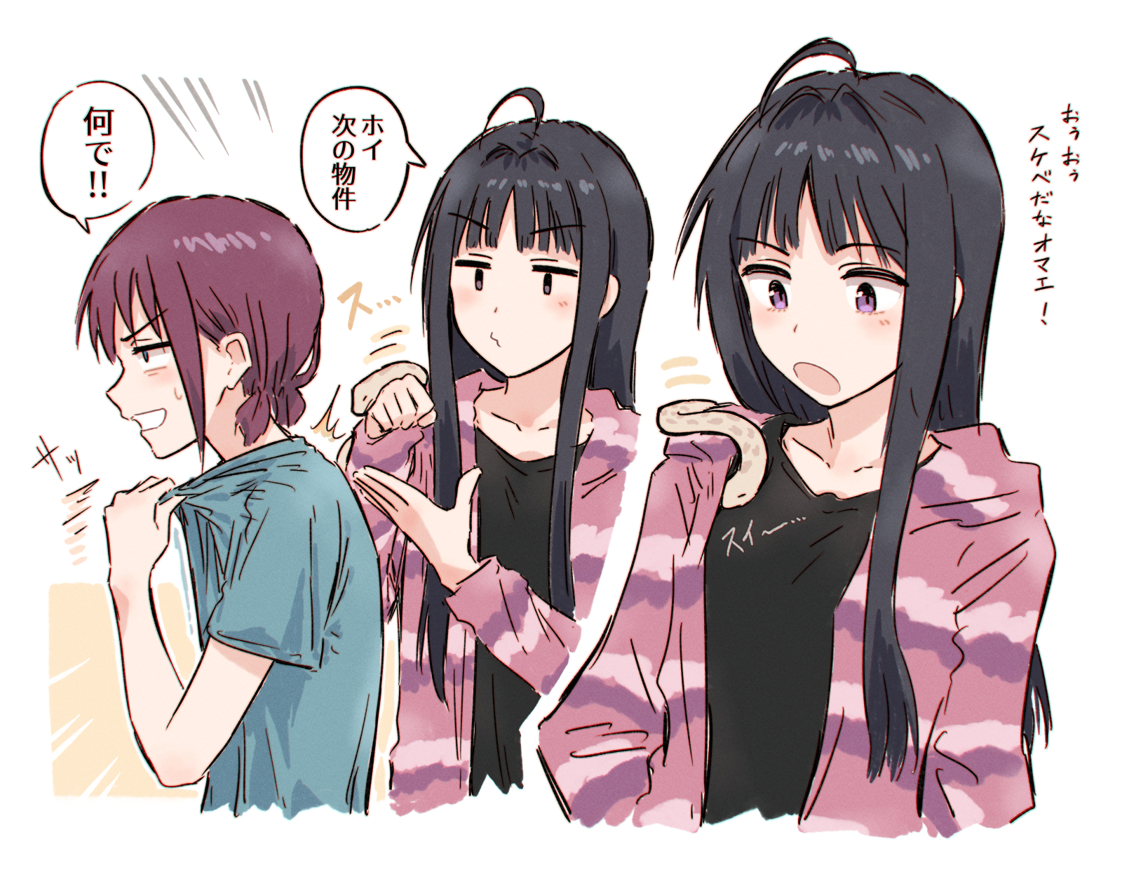 Safebooru - ahoge awa subaru black hair black shirt blue shirt blush ...