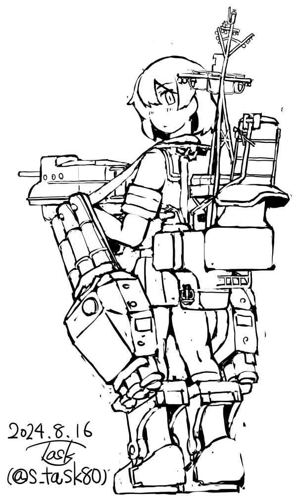 Safebooru 1girl Adapted Turret Artist Name Cannon Dated Dress Full 0129