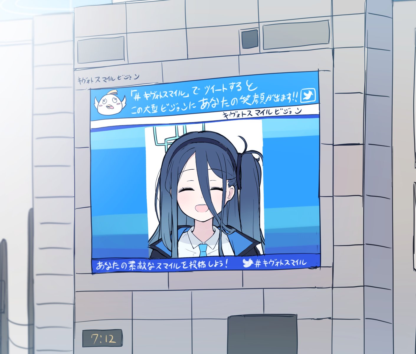 Safebooru - 1girl absurdly long hair aris (blue archive) black hair black hairband blue archive ...