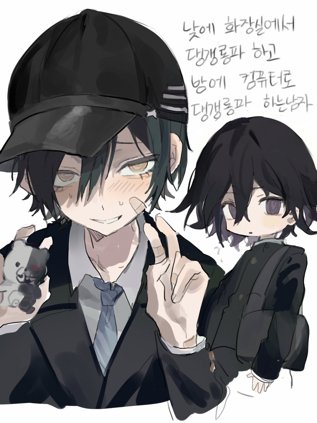 Safebooru - 2boys bandaid bandaid on cheek bandaid on face black hair black hat black jacket ...