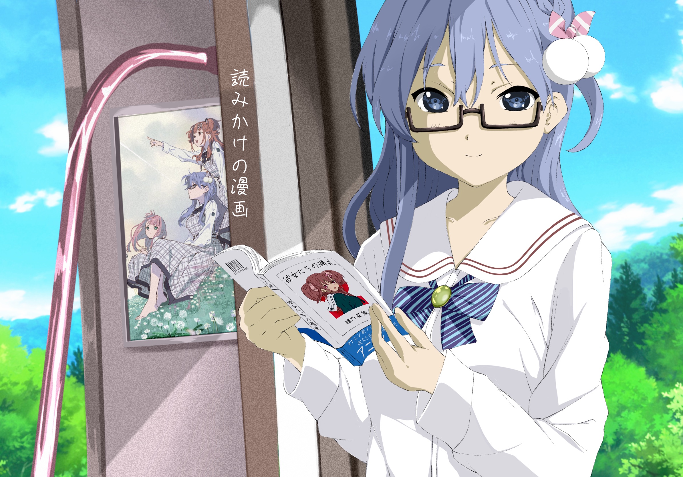 Safebooru - 1girl 22/7 black-framed eyewear blue bow blue bowtie blue eyes blue hair book bow ...