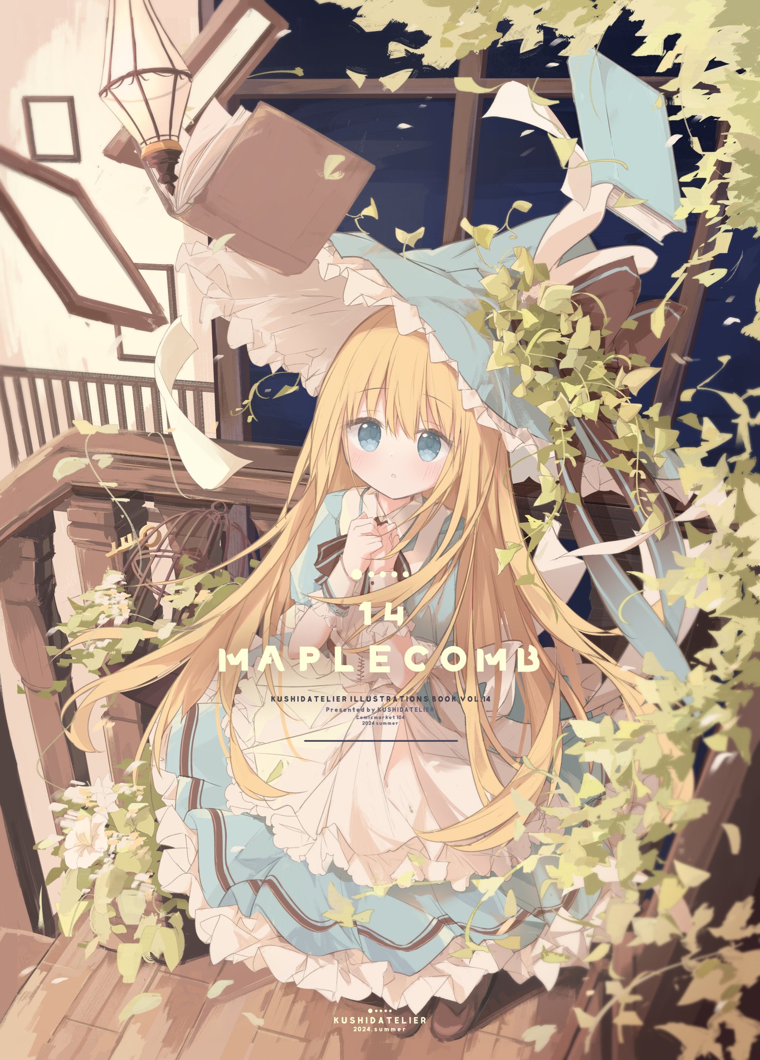 Safebooru - 1girl :o apron birdcage blonde hair blue dress blue eyes blue hat book brown ...