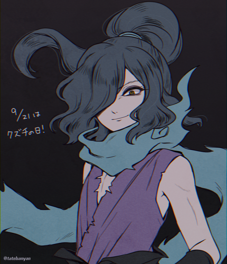 Safebooru - 1boy black background green hair hair over one eye long ...