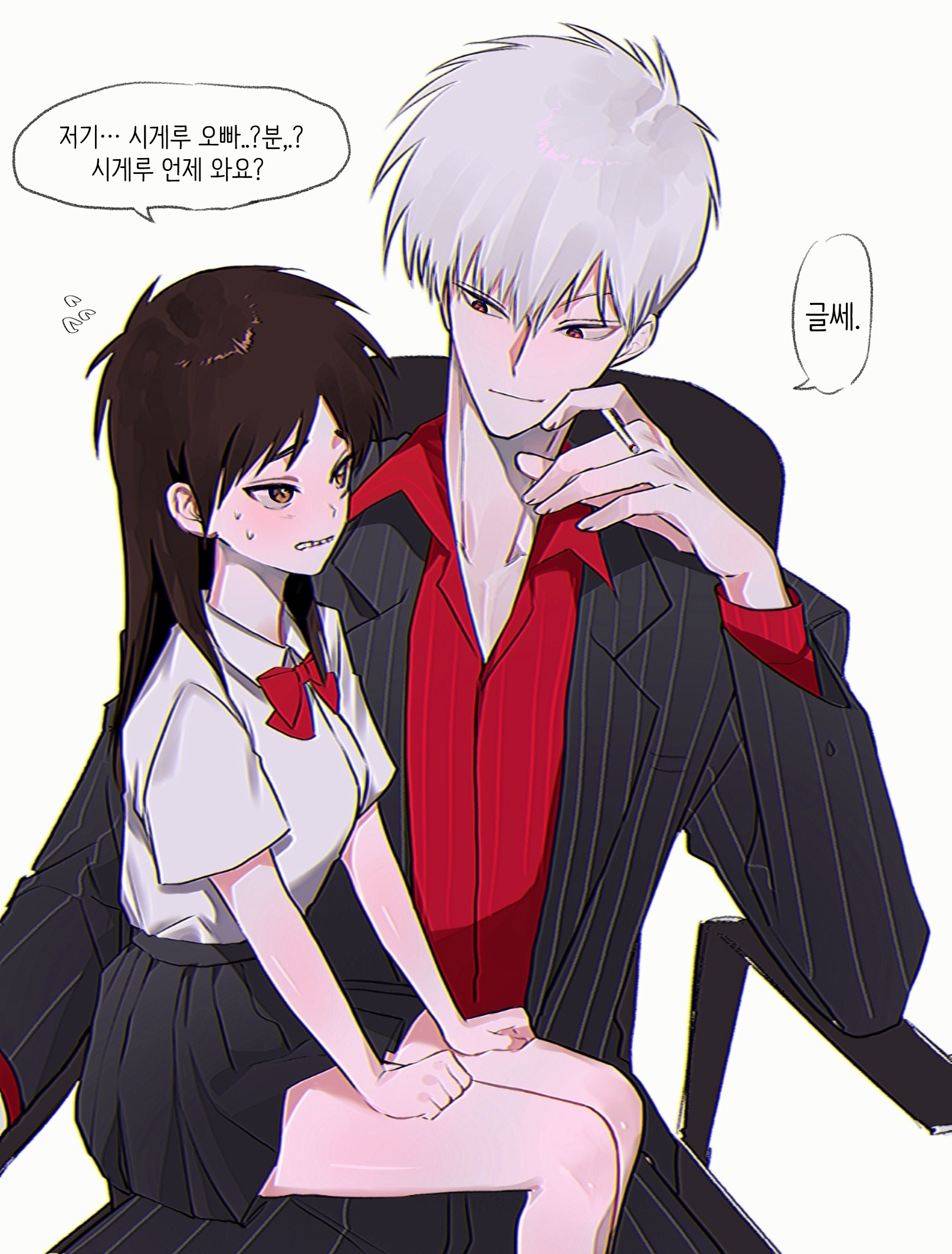 Safebooru - 1boy 1girl akagi: yami ni oritatta tensai akagi shigeru black jacket black skirt ...