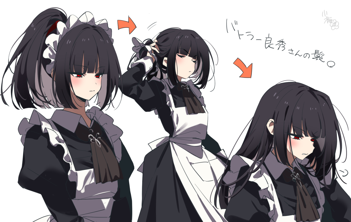 Safebooru - 1girl apron arrow (symbol) ascot black dress black hair blunt bangs brown ascot ...