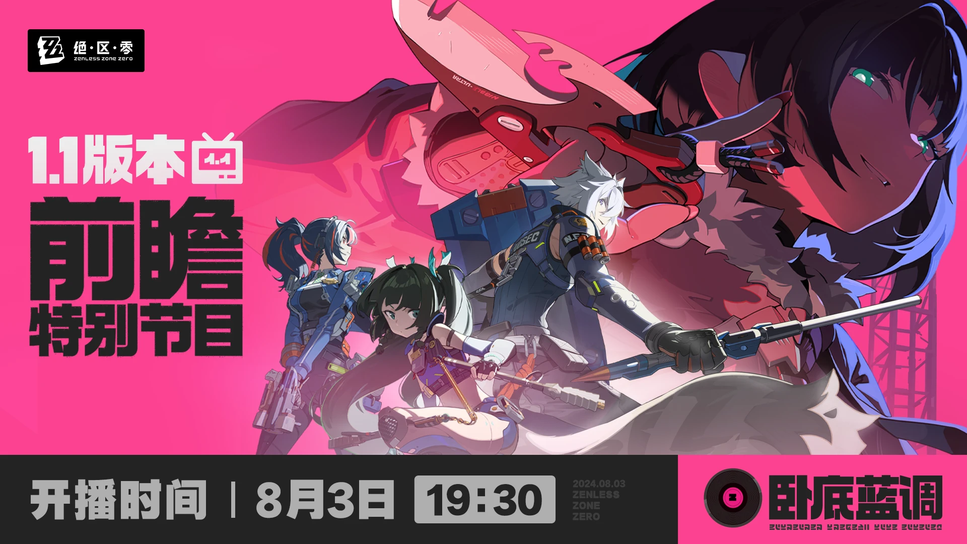 Safebooru - 1boy 3girls animal ears black hair blue jacket breasts grey hair hair between eyes ...