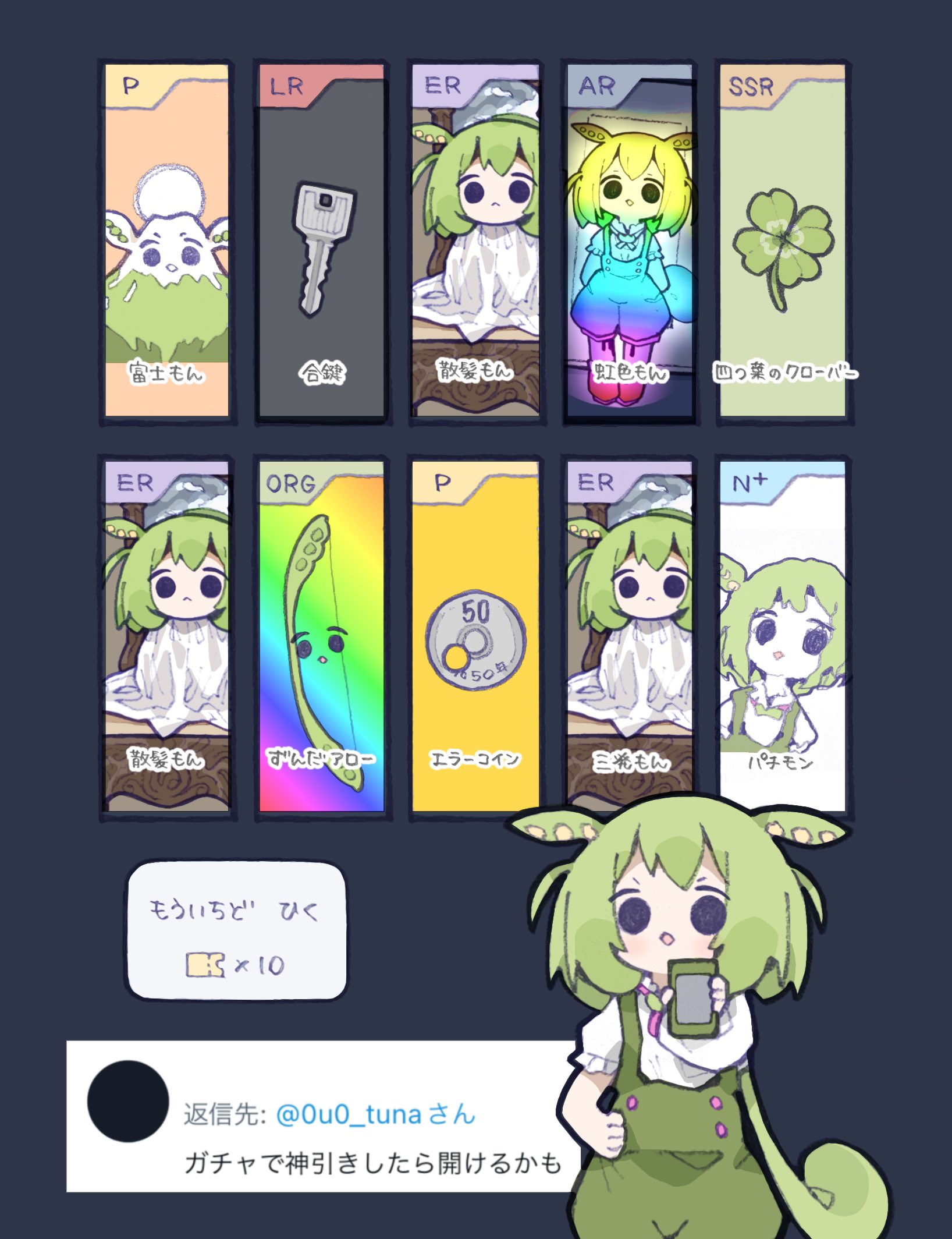 Safebooru - 1girl artist self-reference black background black eyes bow (weapon) cellphone ...
