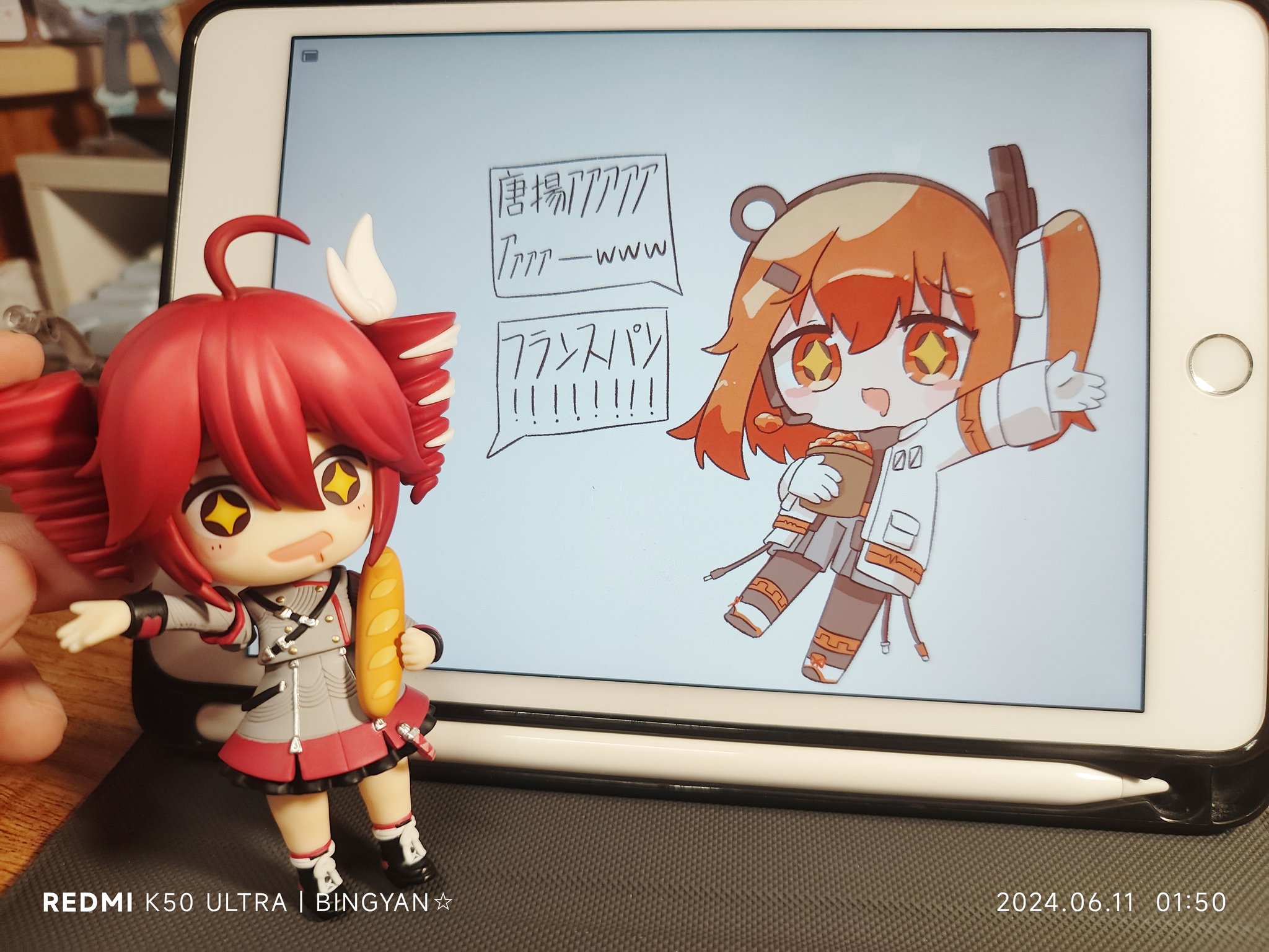 Safebooru - + + 2girls a.i. voice adachi rei ahoge apple pencil ...
