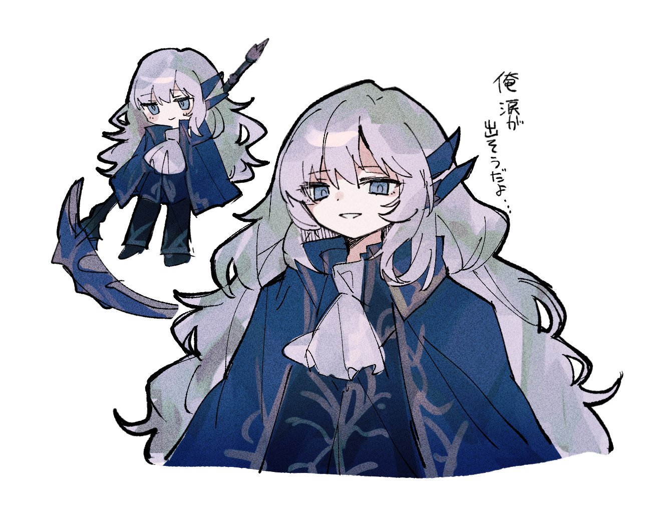 Safebooru - 1boy argalia (project moon) ascot blue cape blue eyes blue ...