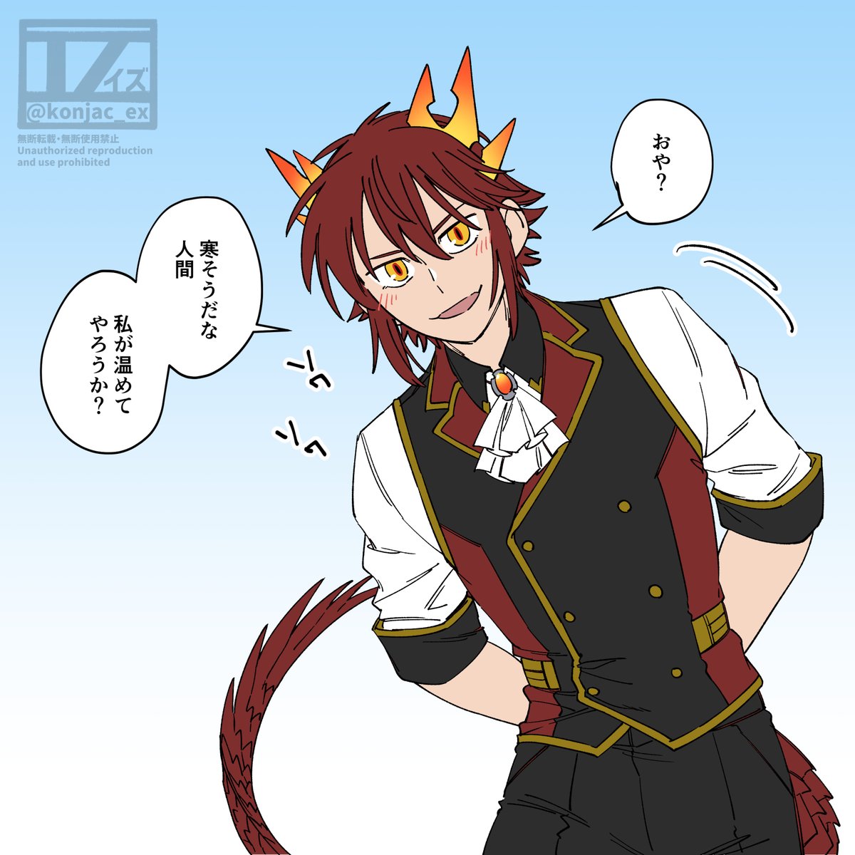 Safebooru - 1boy arm behind back ascot black vest blue background blush commentary request ...