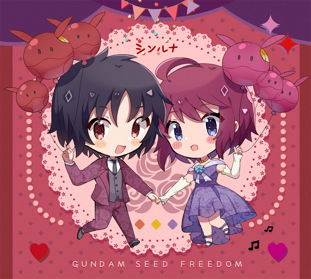 Safebooru - 1boy 1girl ahoge balloon black hair character balloon chibi copyright name couple ...