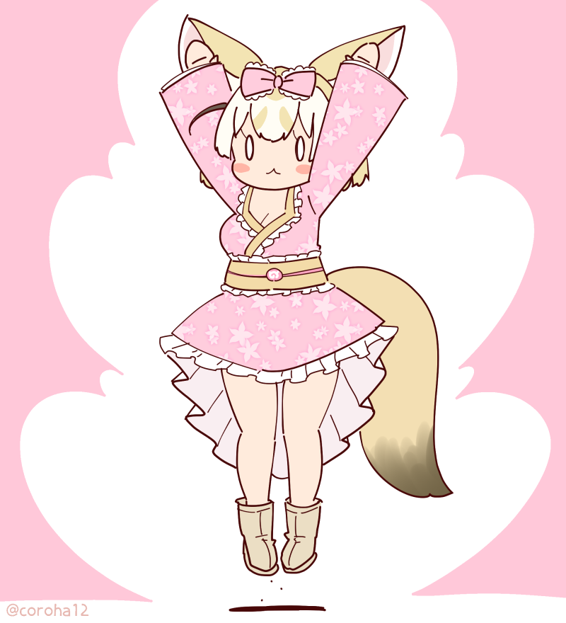 Safebooru - 1girl animal ears arms up blonde hair boots coroha extra ears fennec (kemono friends ...