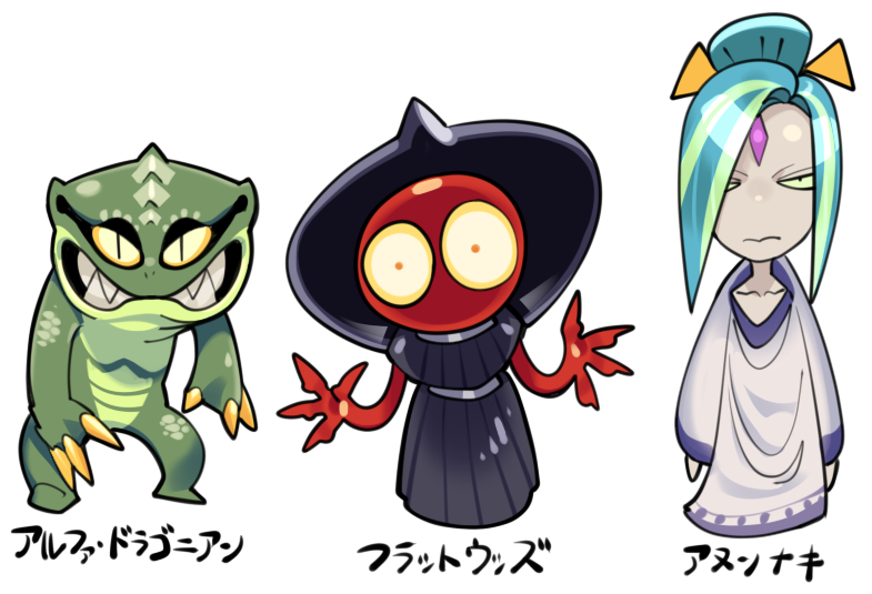 Safebooru - 1girl black robe blue hair claws closed mouth collarbone ...