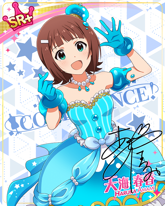 Safebooru - amami haruka brown hair character name dress green eyes idolmaster million live ...