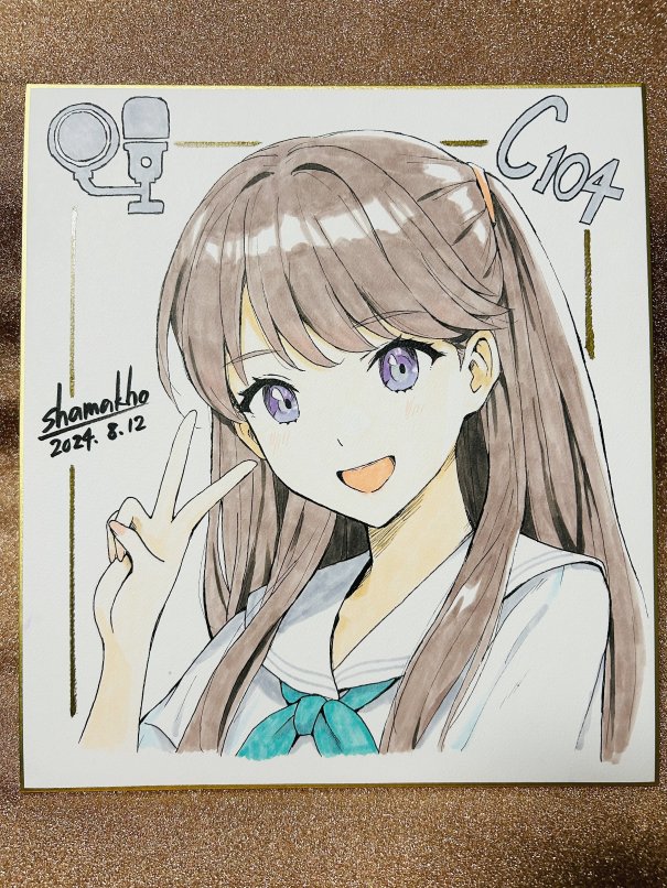 Safebooru - 1girl :d aqua neckerchief artist name brown hair comiket ...