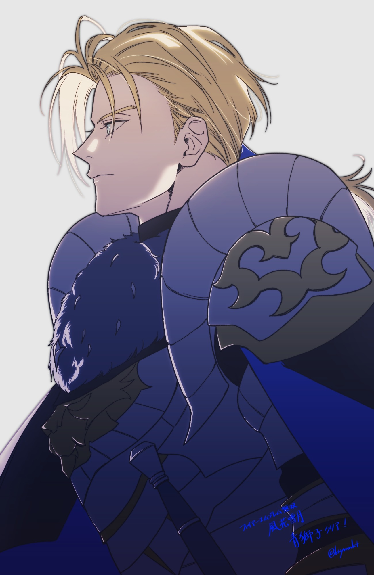 Safebooru - 1boy alternate costume alternate hairstyle armor blonde hair blue cape blue eyes ...