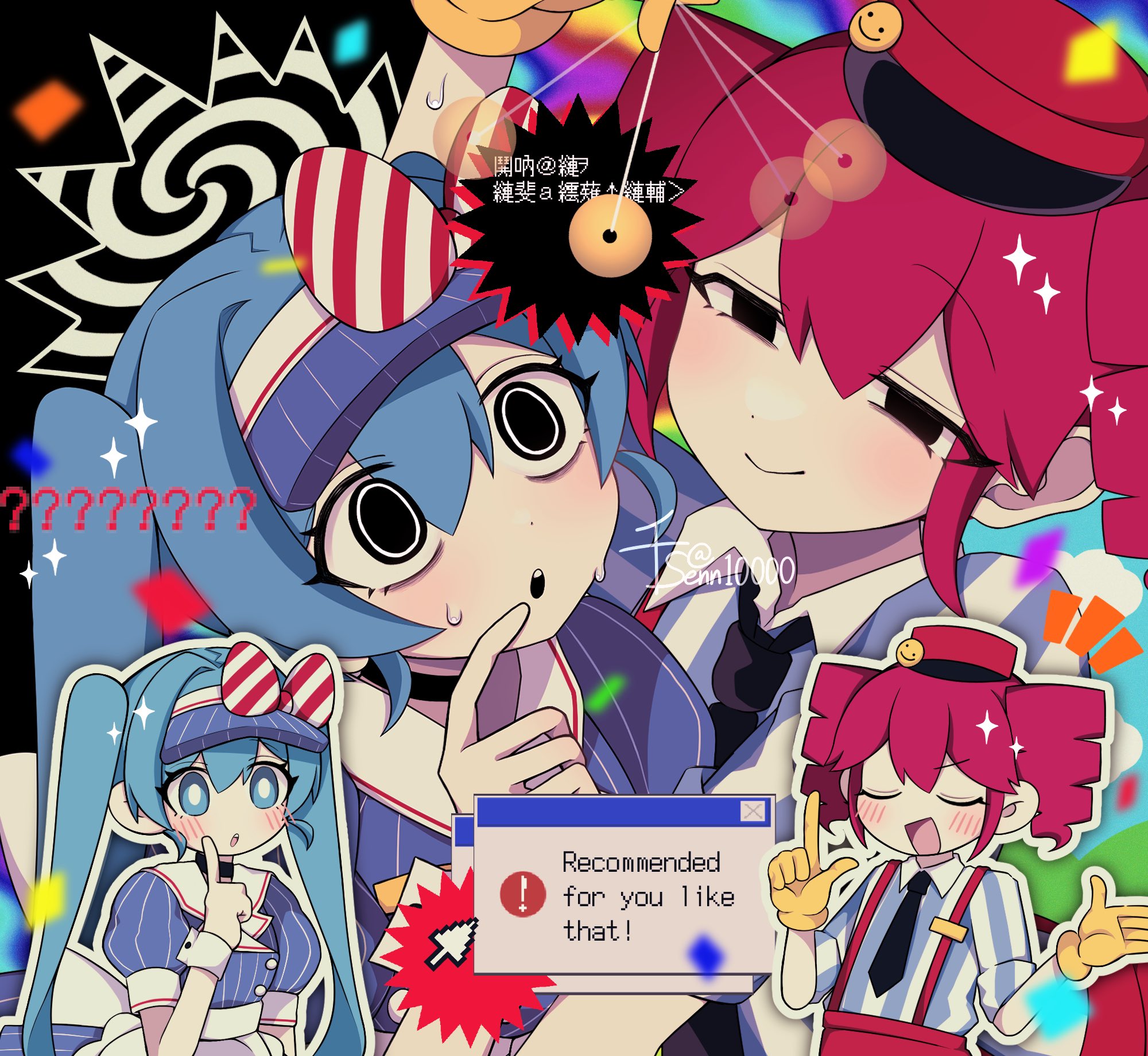 Safebooru - 2girls ? black choker black eyes black necktie blue hair ...