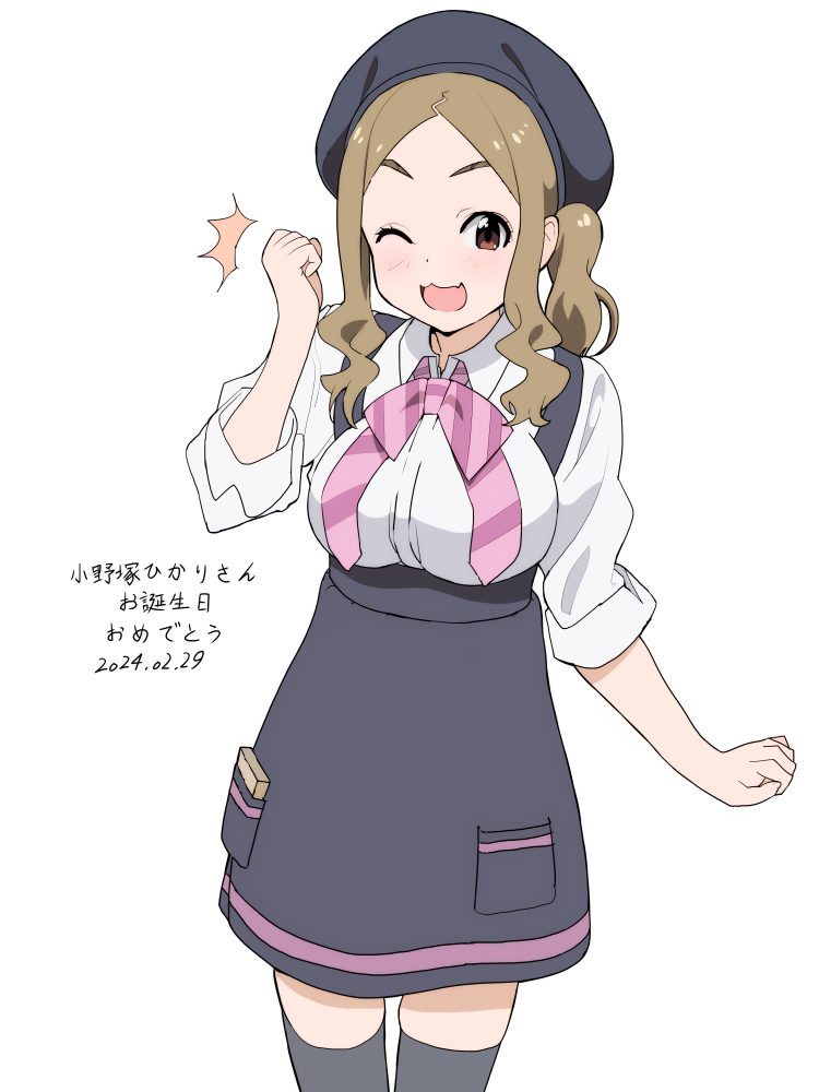 Safebooru - :3 arm up black beret black dress bow bowtie breasts brown eyes collared shirt ...