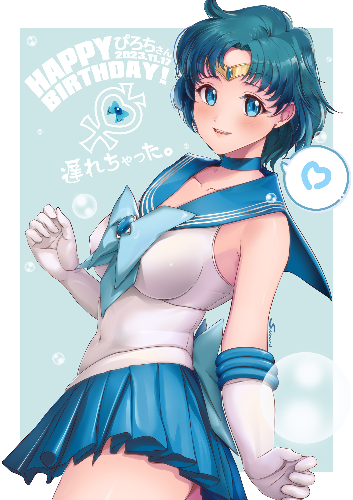 Safebooru - 1girl back bow bishoujo senshi sailor moon blue bow blue bowtie blue choker blue ...