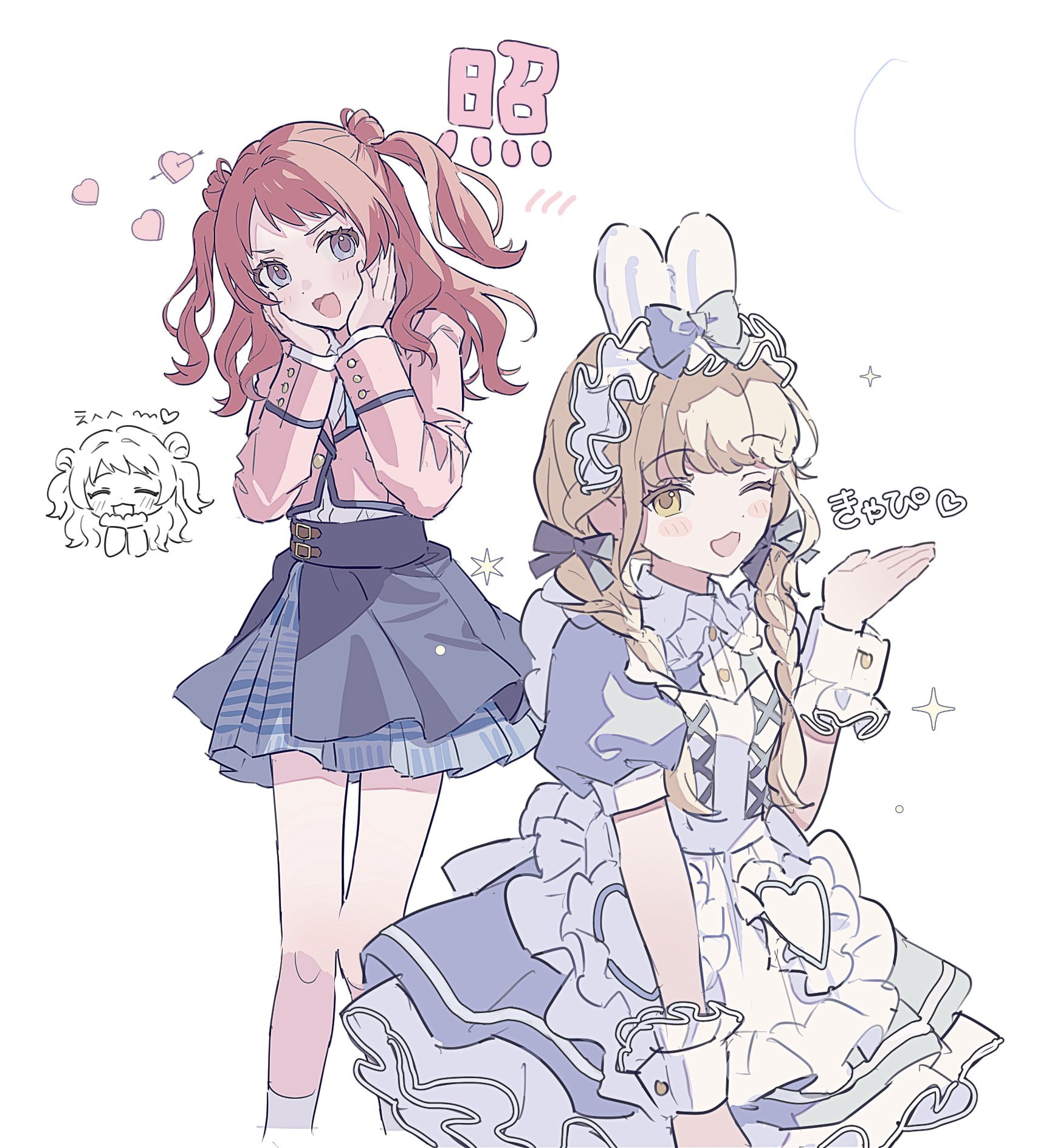 Safebooru - 2girls ;d ^ ^ alternate costume animal ears apron black overskirt blue dress blue ...