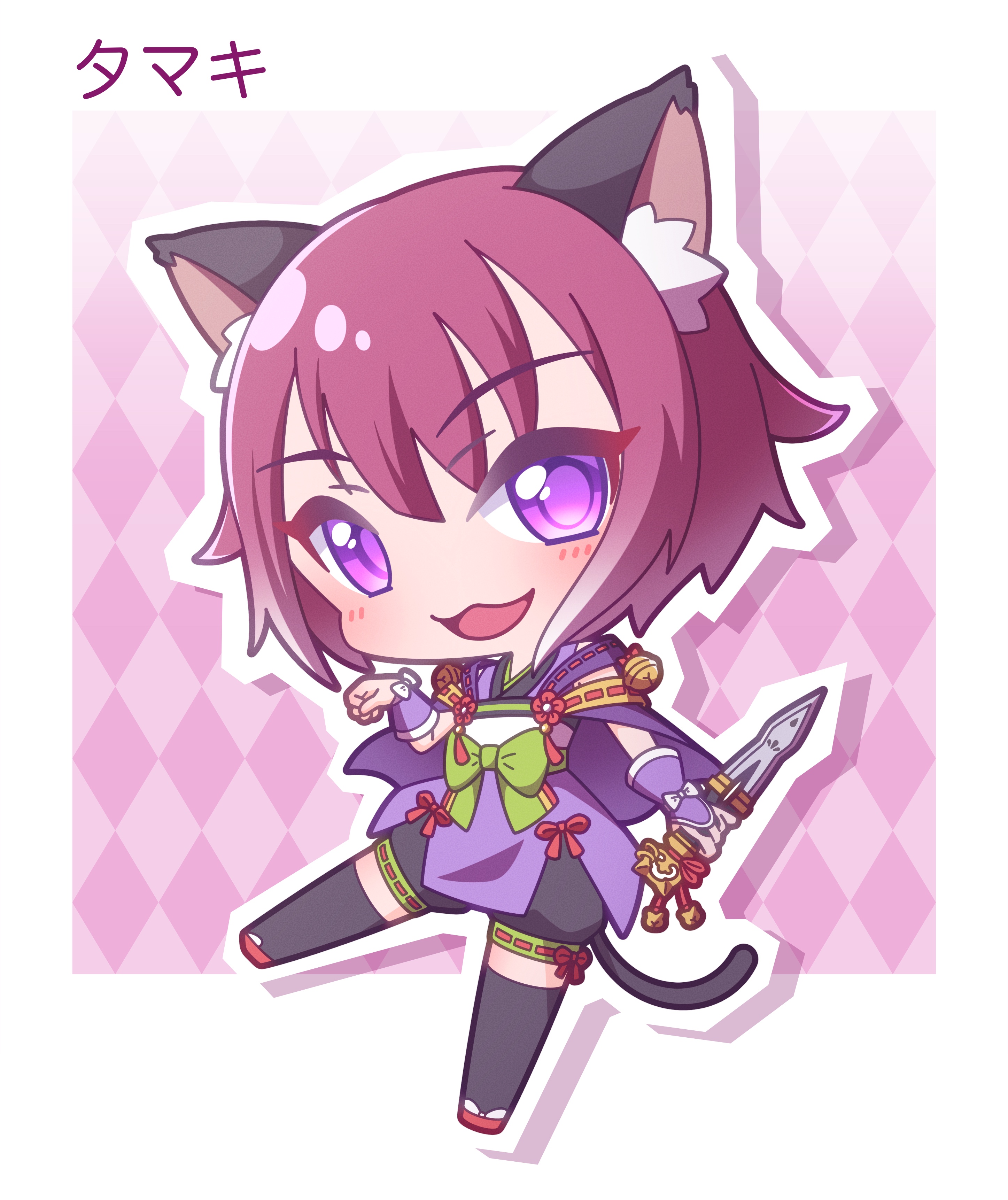 Safebooru - 1girl :d absurdres animal ear fluff animal ears argyle ...