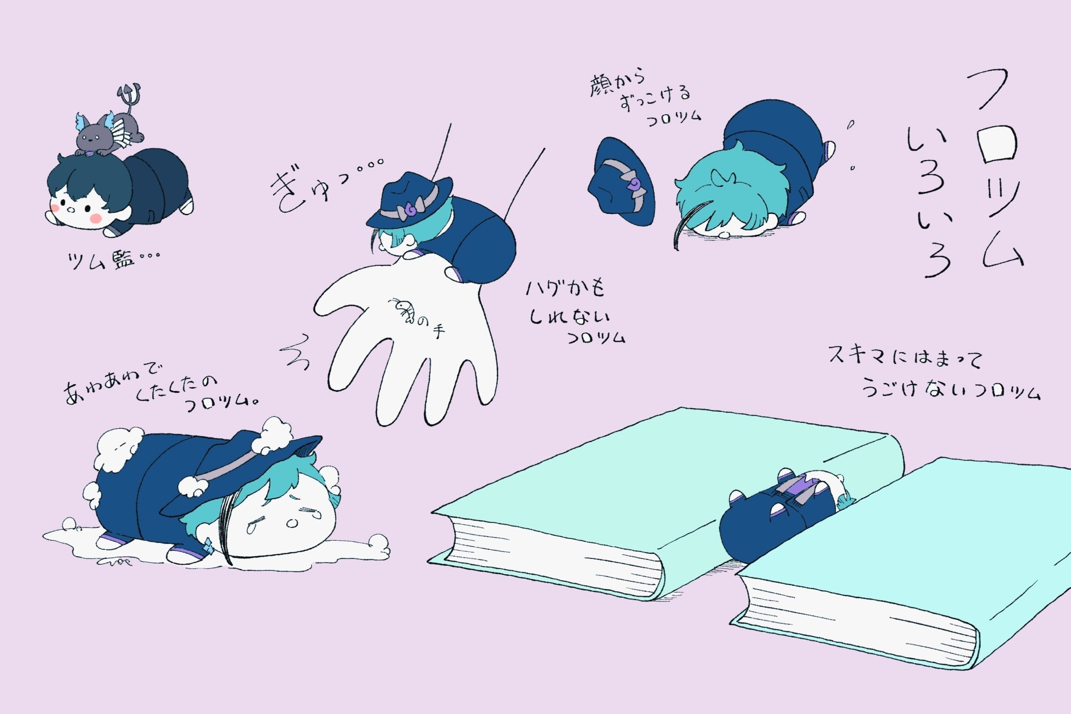 Safebooru - absurdres book character doll disney tsum-tsum floyd leech ...