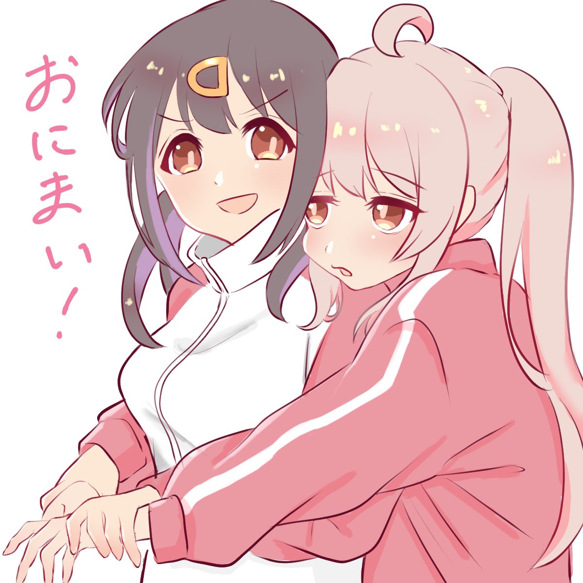 Safebooru - 2girls :d ahoge black hair brown eyes cheek press ...