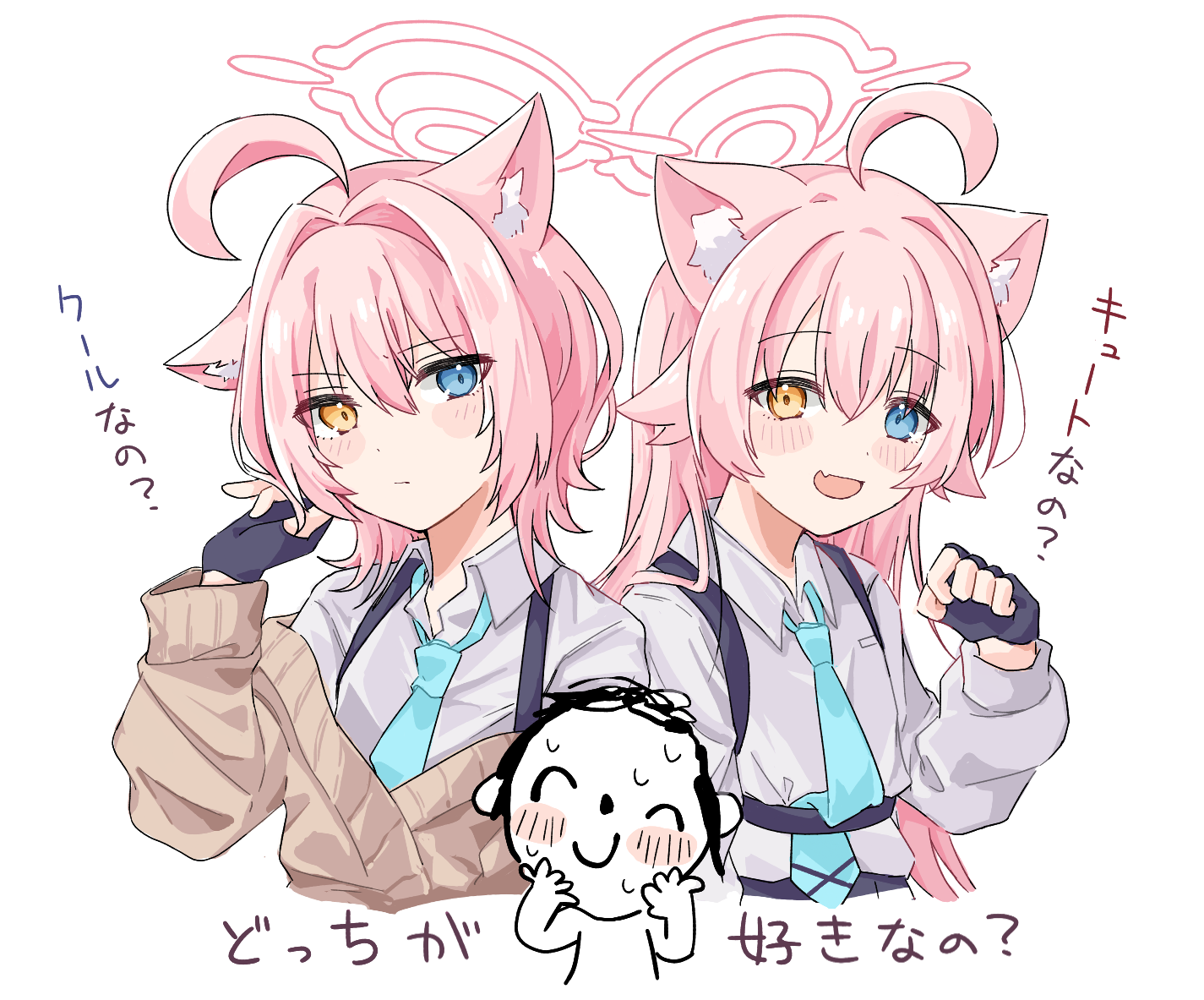 Safebooru - 1boy 2girls ahoge animal ear fluff animal ears black gloves blue archive blue eyes ...