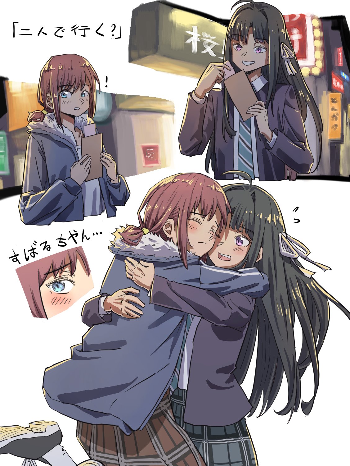 Safebooru - ! 2girls ahoge anjuro zeeku awa subaru black hair blue eyes ...