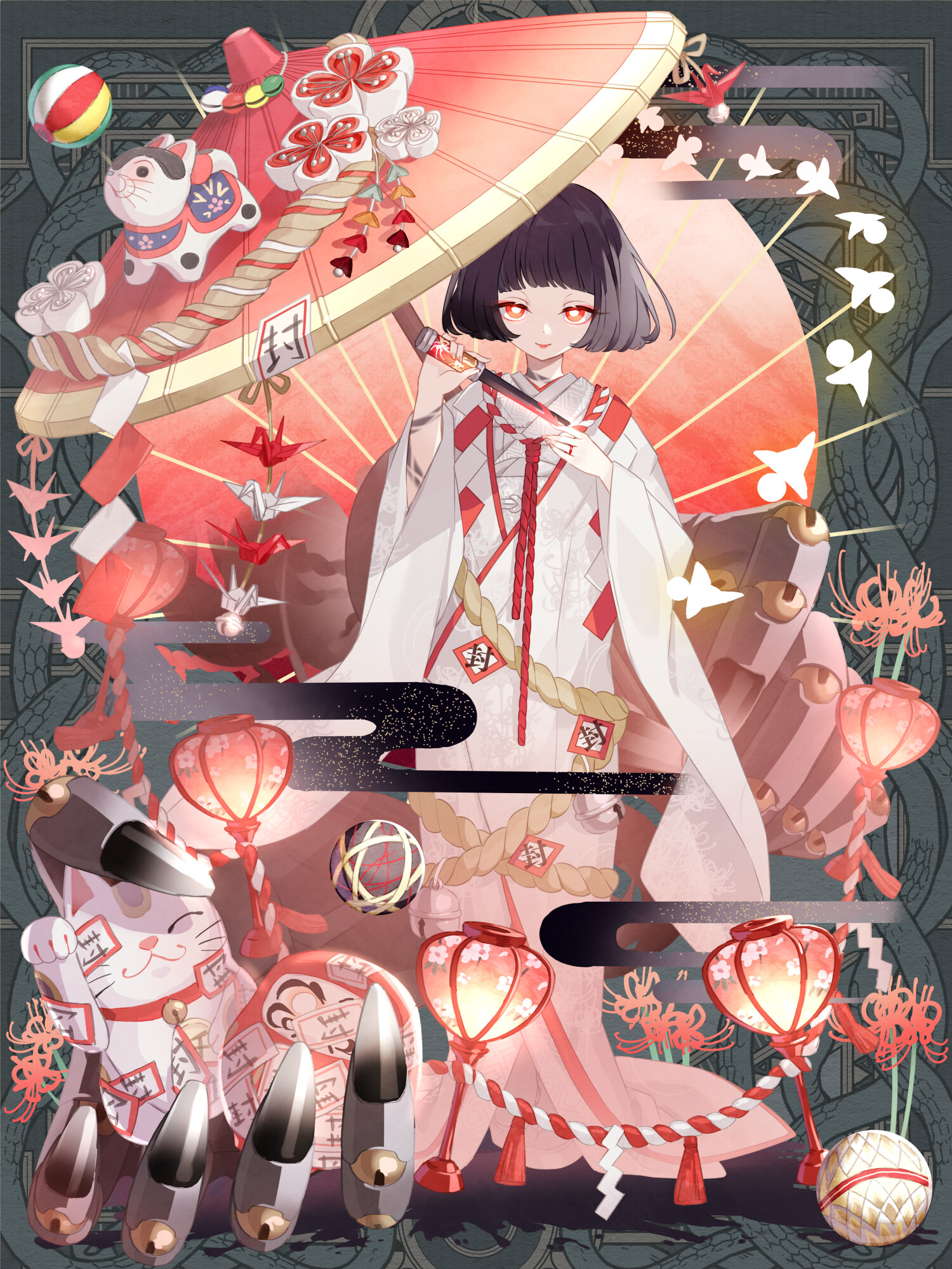 Safebooru - 1girl ball black hair bob cut dairoku ryouhei daruma doll ...