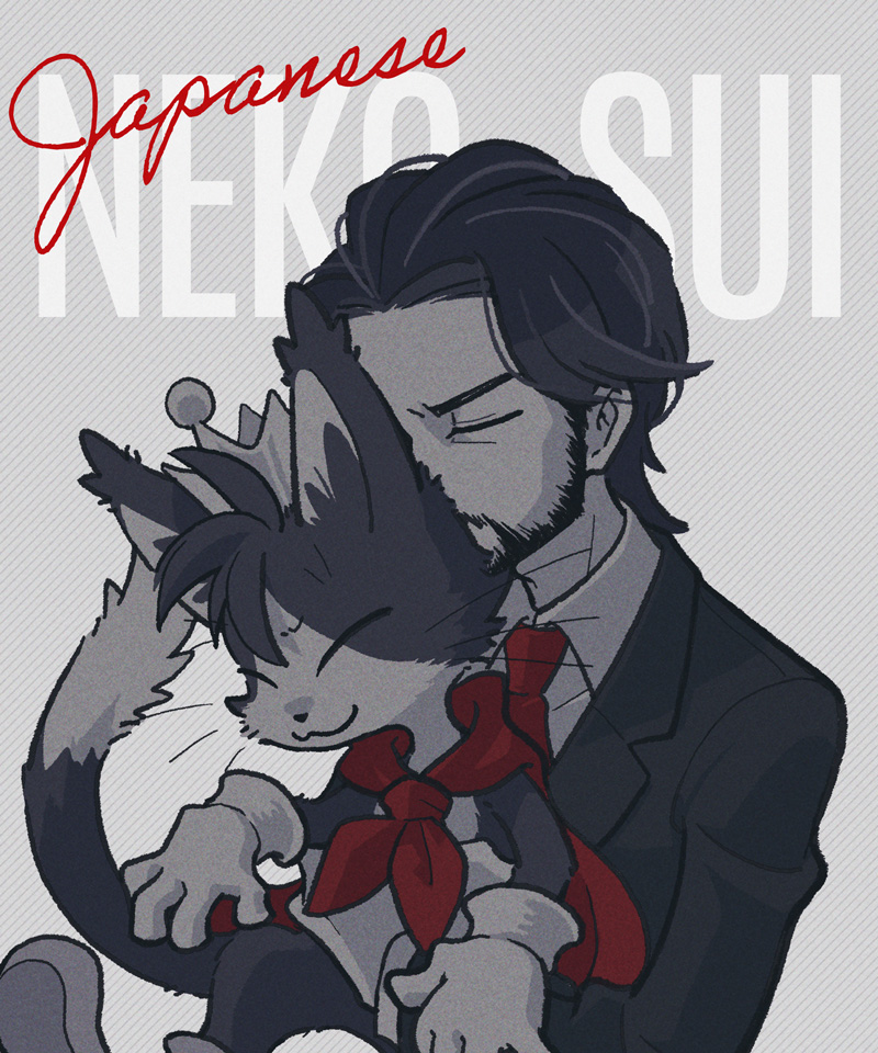 Safebooru - 1boy animal black fur black hair black jacket boots cape cat closed eyes ...