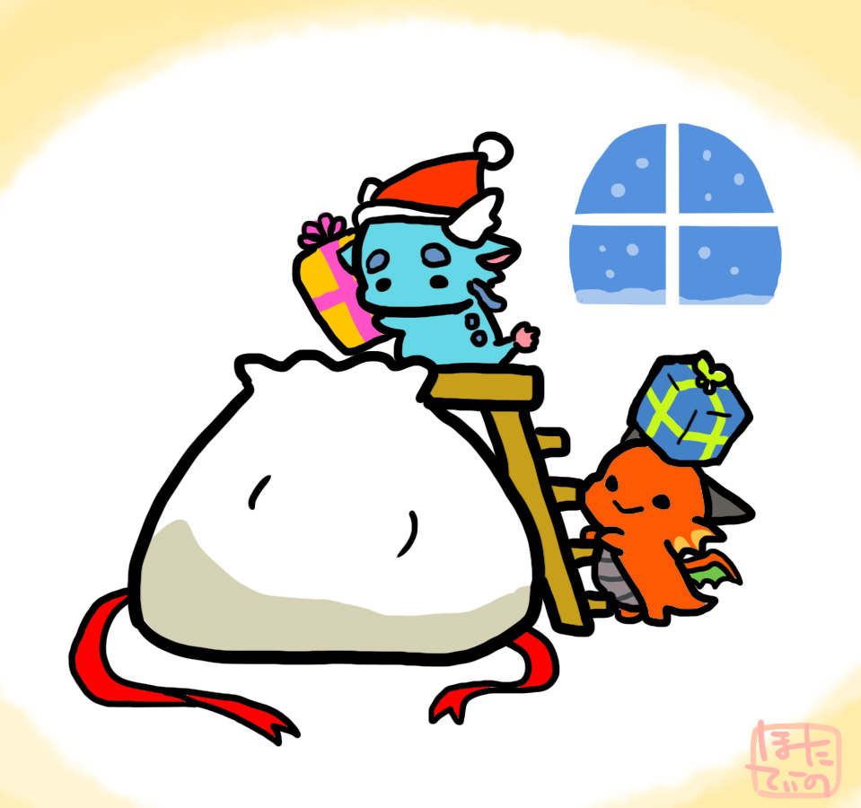 Safebooru - box chibi christmas dragon eastern dragon full body gift ...