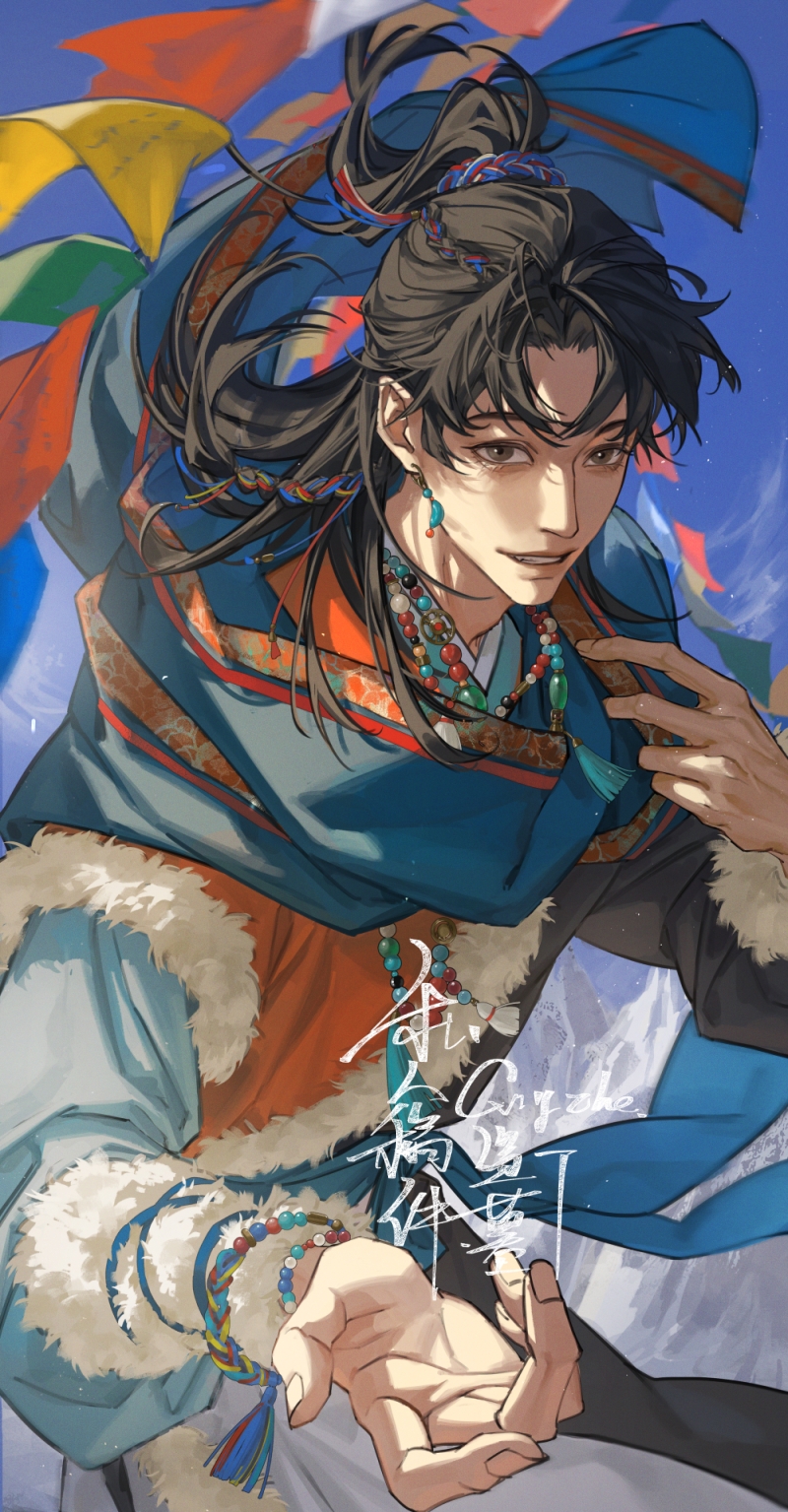 Safebooru - 1boy bead bracelet bead necklace beads black hair bracelet braid brown eyes ...