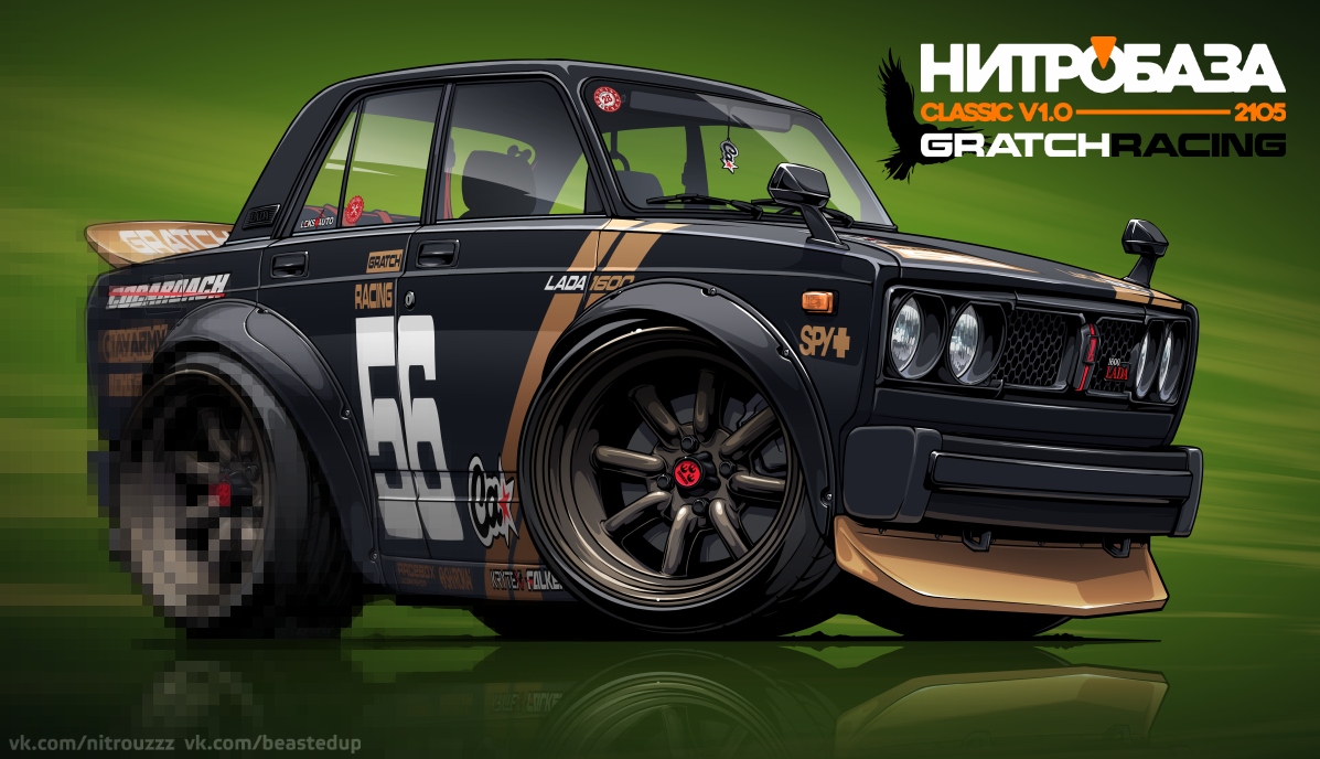 Safebooru - black car censored chibi fake censor lada (car) mosaic ...