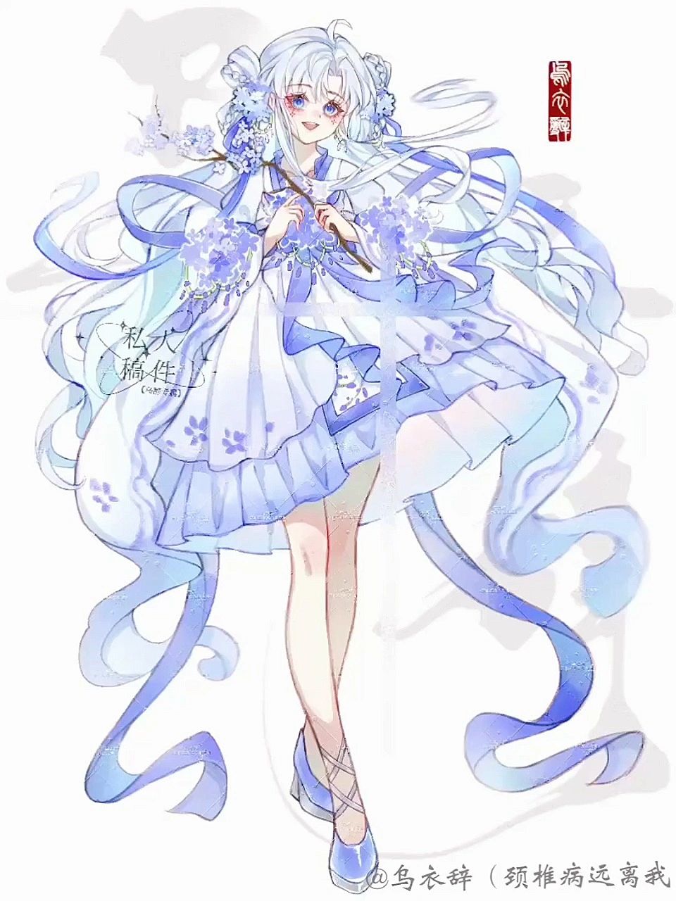 Safebooru - 1girl blue eyes blue footwear chinese clothes chinese text double bun dress flower ...