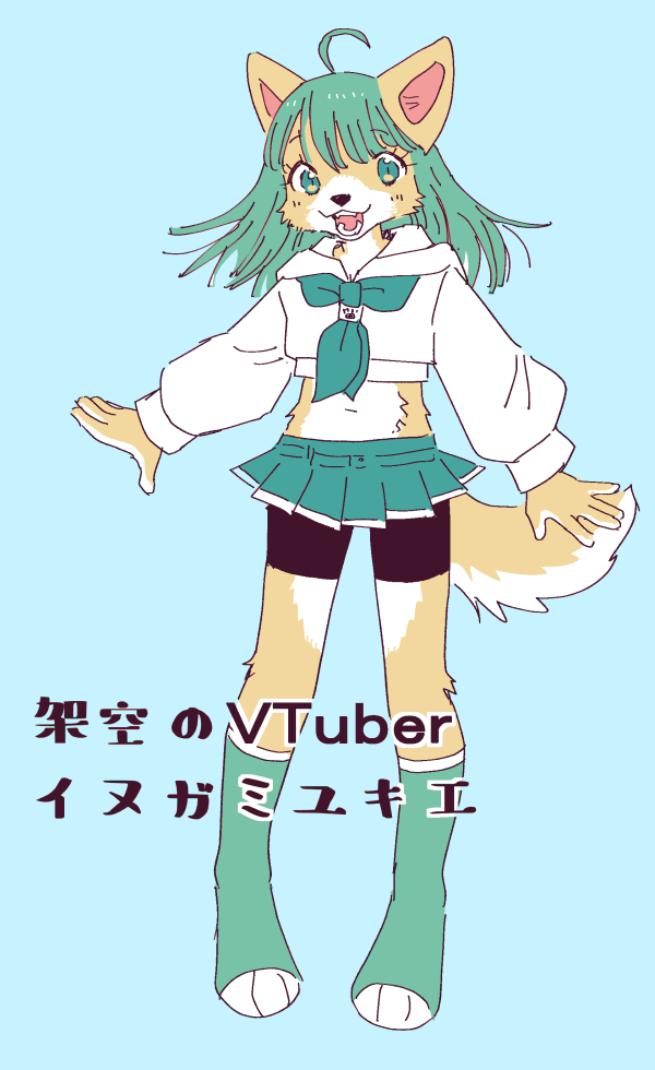 Safebooru - 1girl ahoge bad id bad pixiv id bike shorts blue background ...