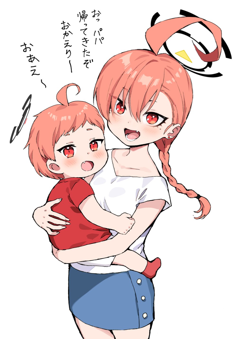Safebooru - 1girl aged up ahoge androgynous blue archive braid carrying child carry eyelashes ...