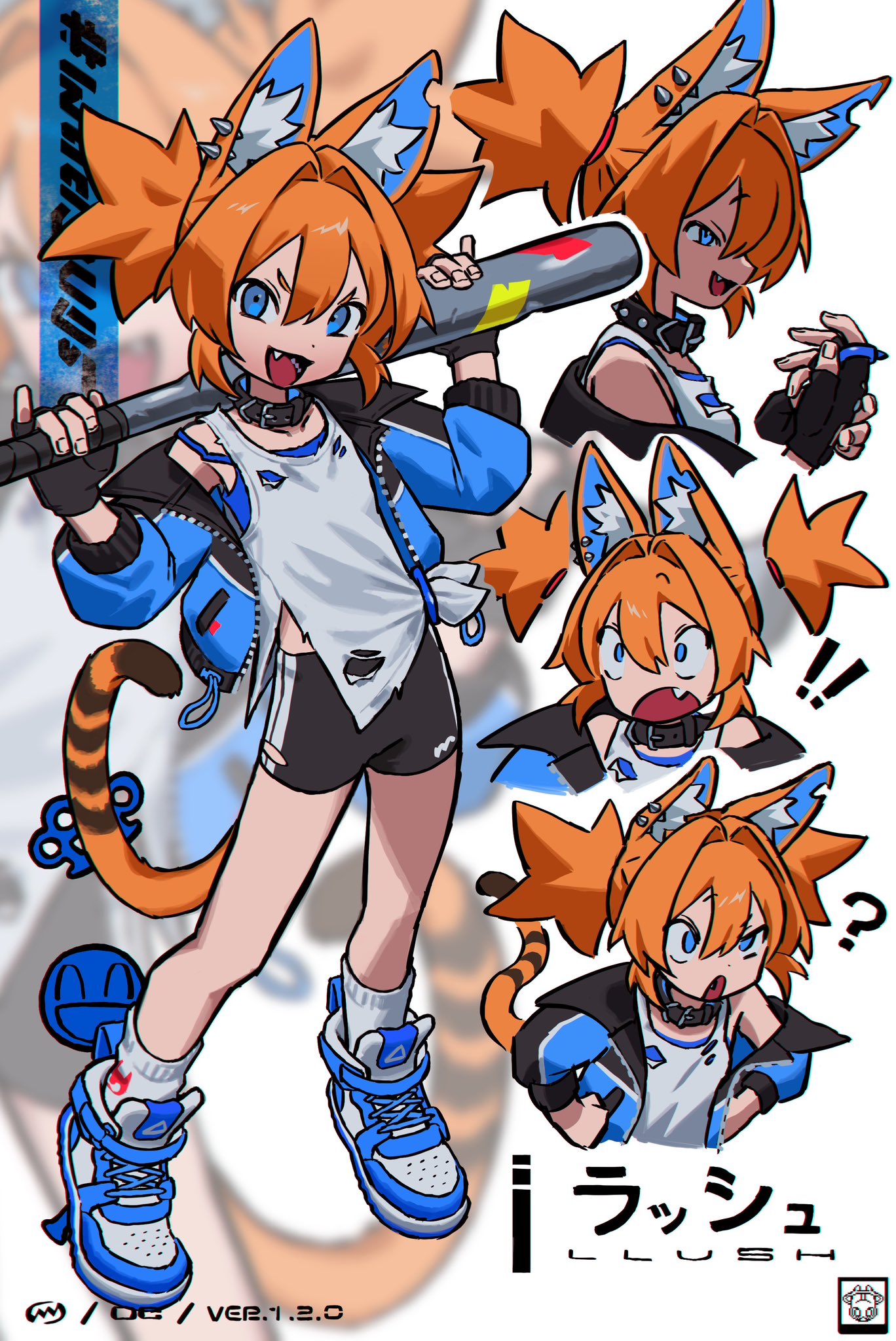 Safebooru - ! !! 1girl ? animal ear fluff animal ear piercing animal ears baseball bat bike ...