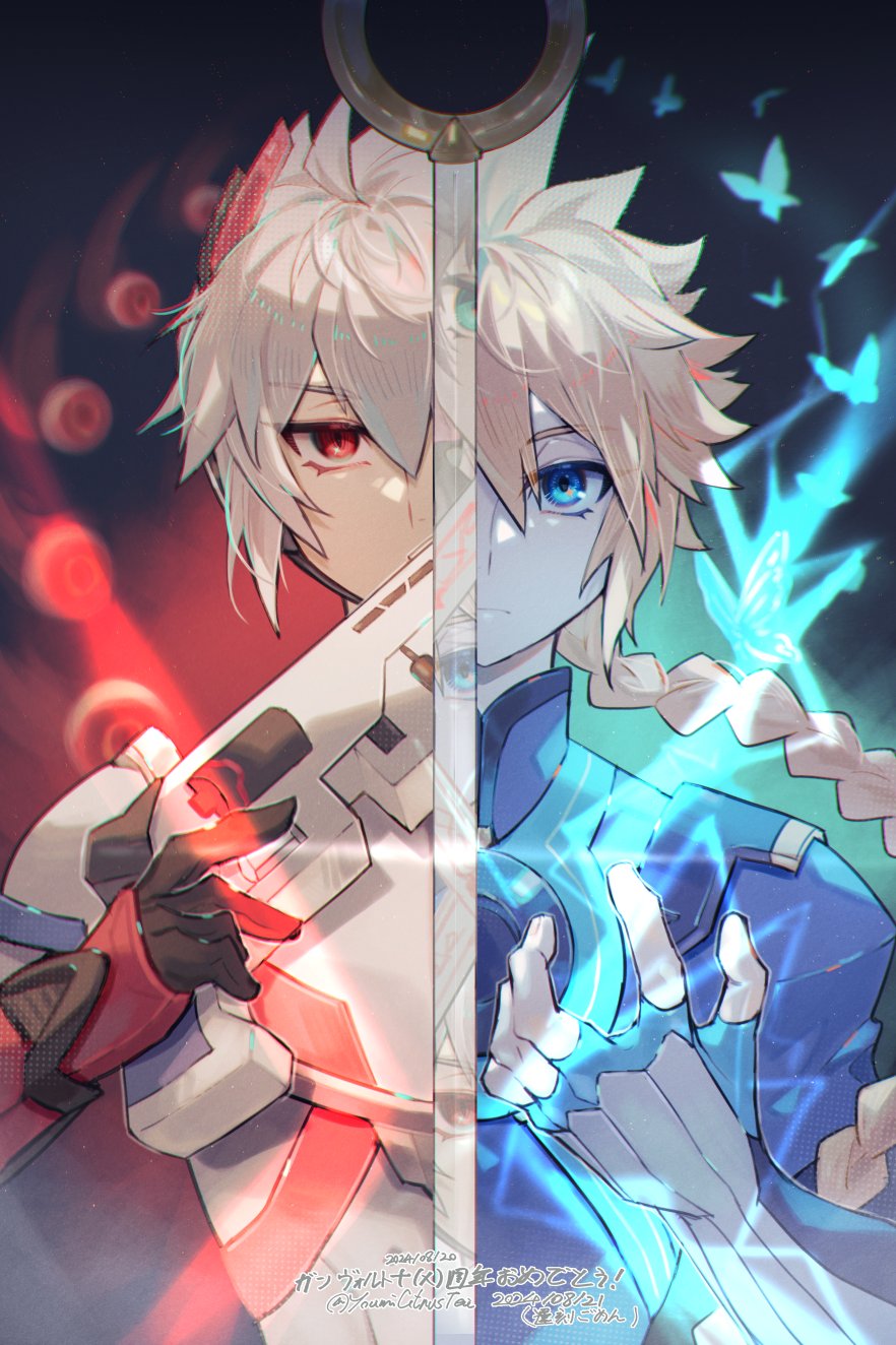 Safebooru - 1girl 2boys acura (gunvolt) armor azure striker gunvolt ...