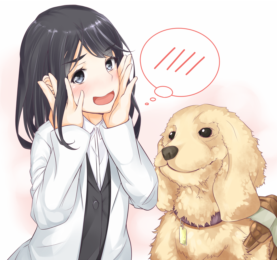 Safebooru - 1girl 1other animal black eyes black hair blush check ...