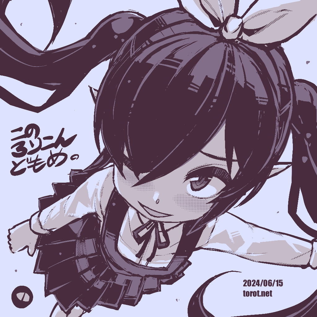 Safebooru - 1girl backbeako (torotei) backbeard blush bow commentary ...