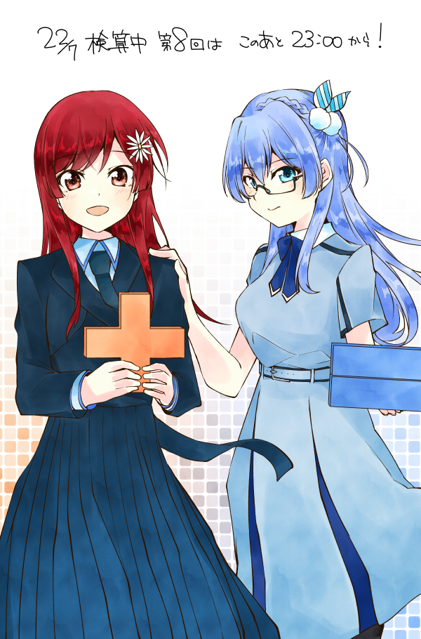 Safebooru - 22/7 2girls black-framed eyewear blue bow blue bowtie blue dress blue eyes blue hair ...