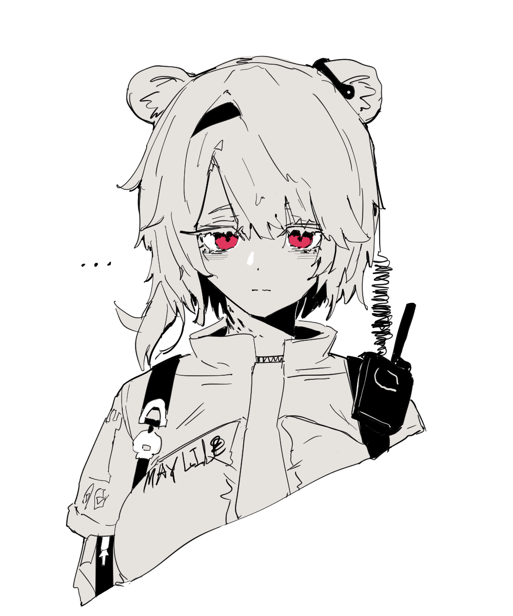 Safebooru - ... 0w07 1girl absinthe (arknights) animal ears arknights bags under eyes bear ears ...