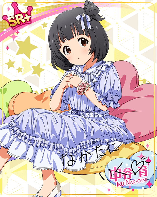 Safebooru - black hair blush character name dress idolmaster million live! theater days nakatani ...
