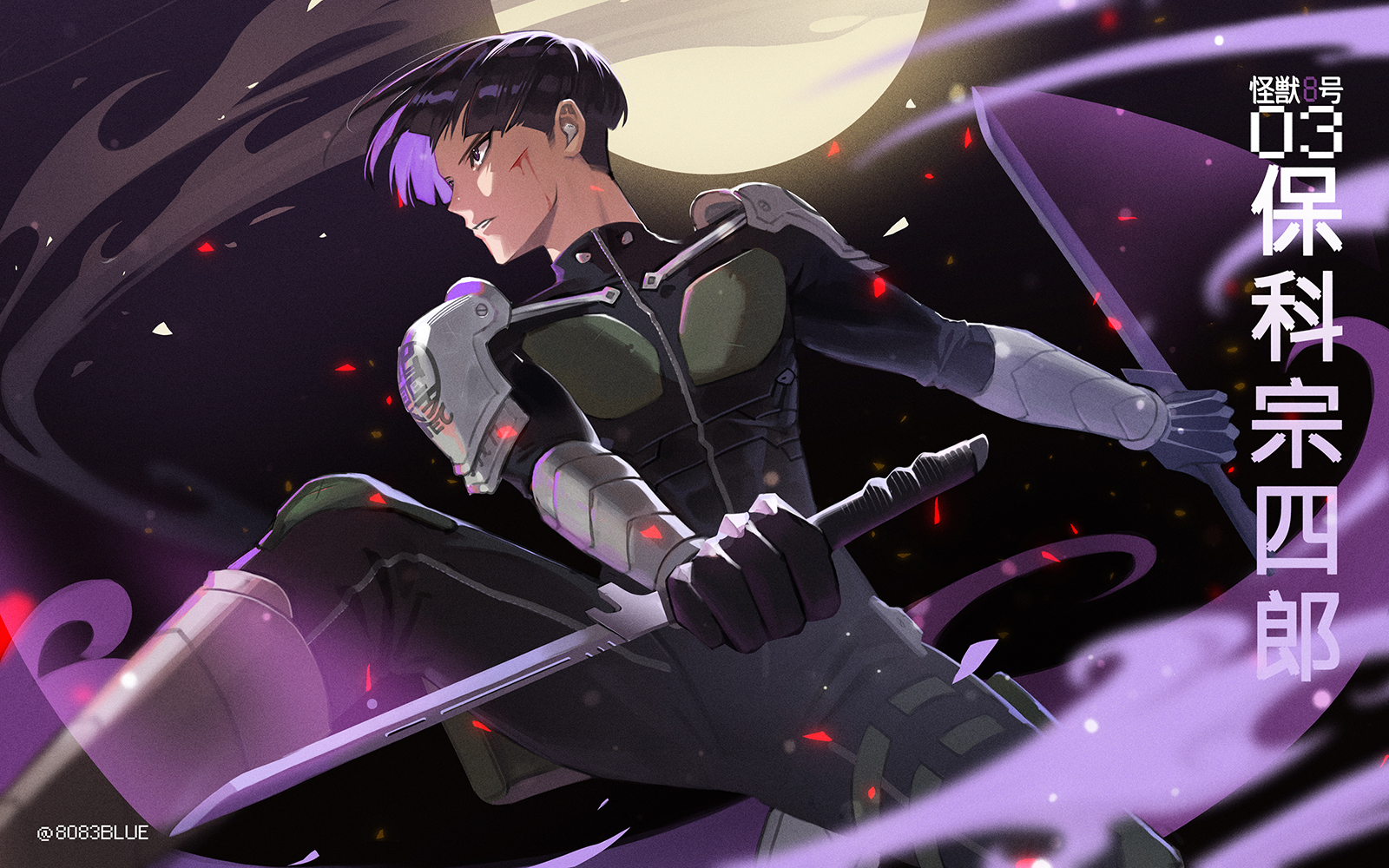 Safebooru - 1boy 8083 blue armor black bodysuit black gloves black hair bleeding blood blood on ...