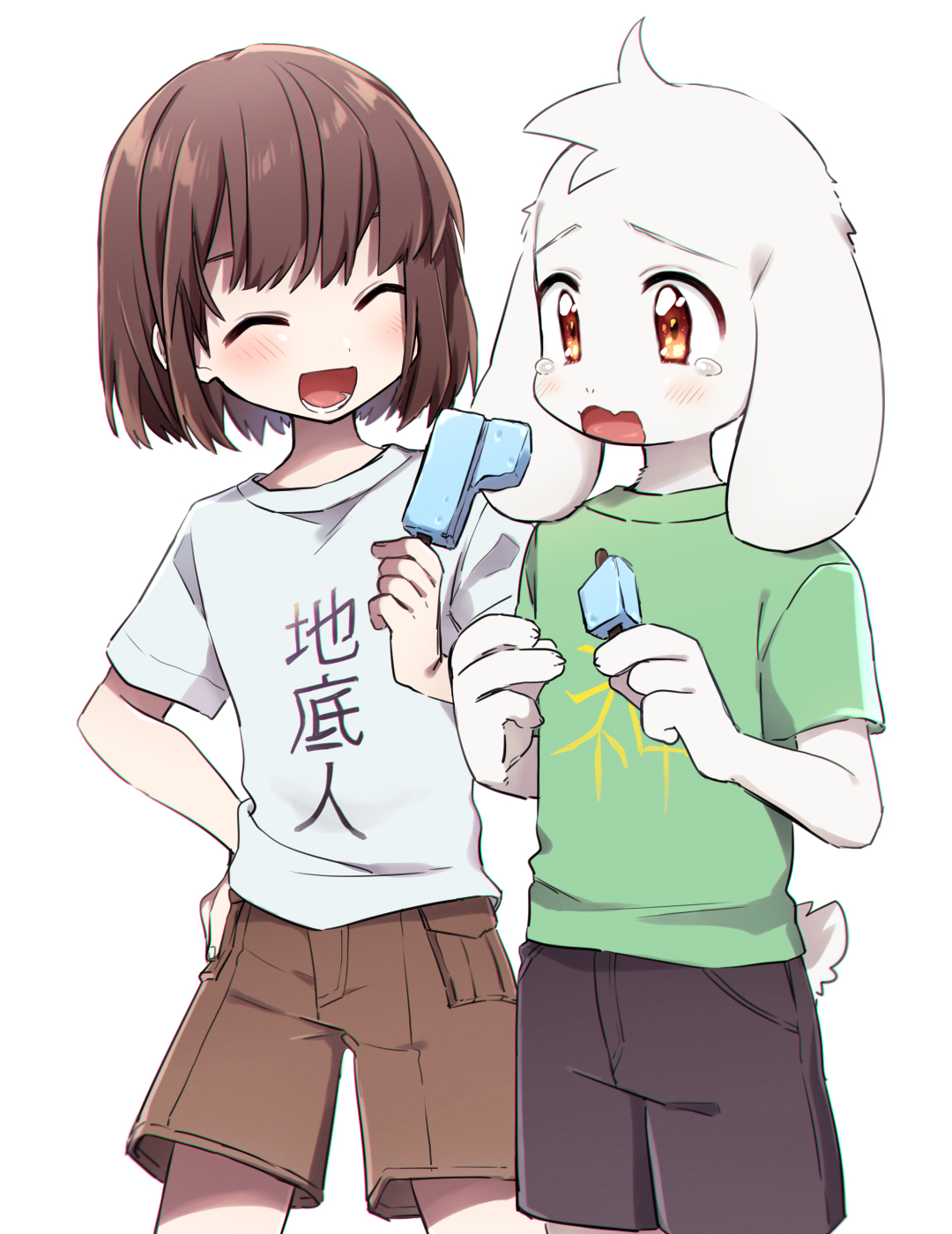 Safebooru - 1boy 1other :d ^ ^ alternate costume asriel dreemurr blush bob cut brown hair brown ...