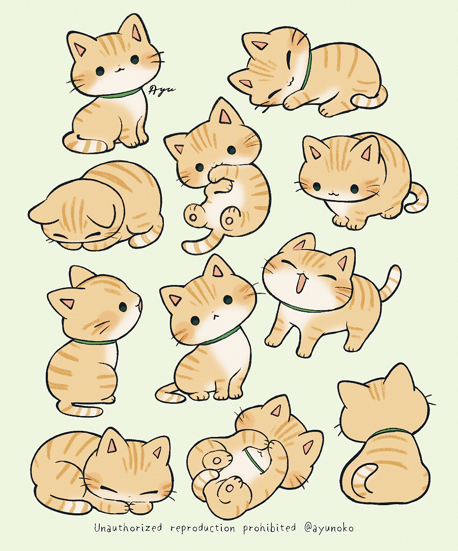 Safebooru - :3 animal animal ears animal focus ayu (mog) cat cat ears cat tail closed mouth ...